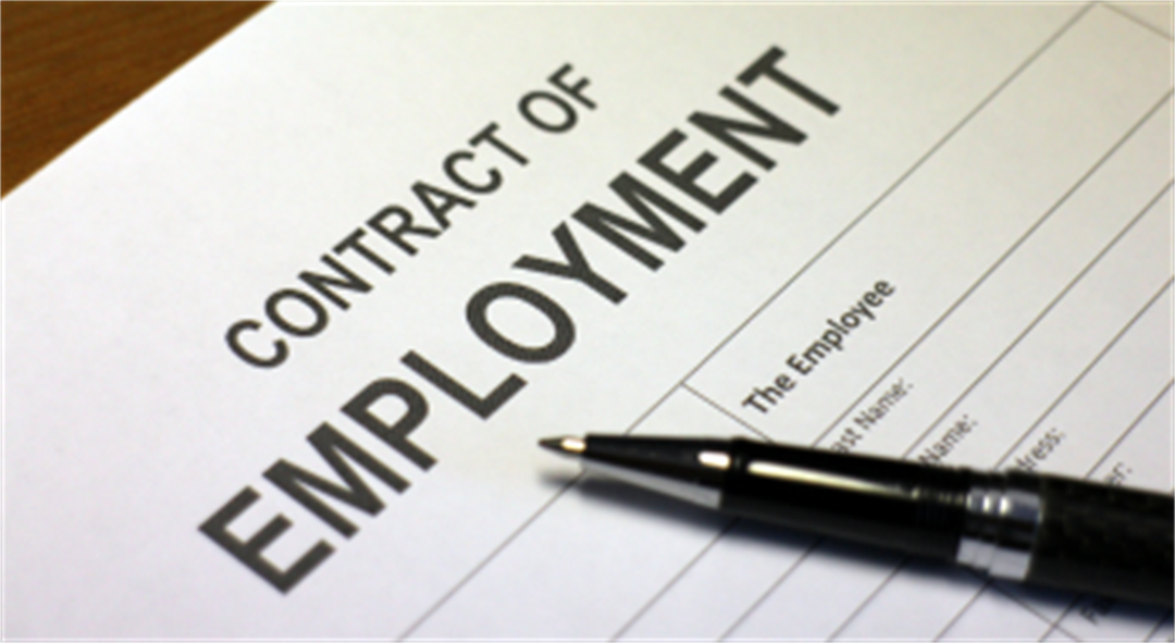MOUs & Employment Contracts | Dublin San Ramon Services District